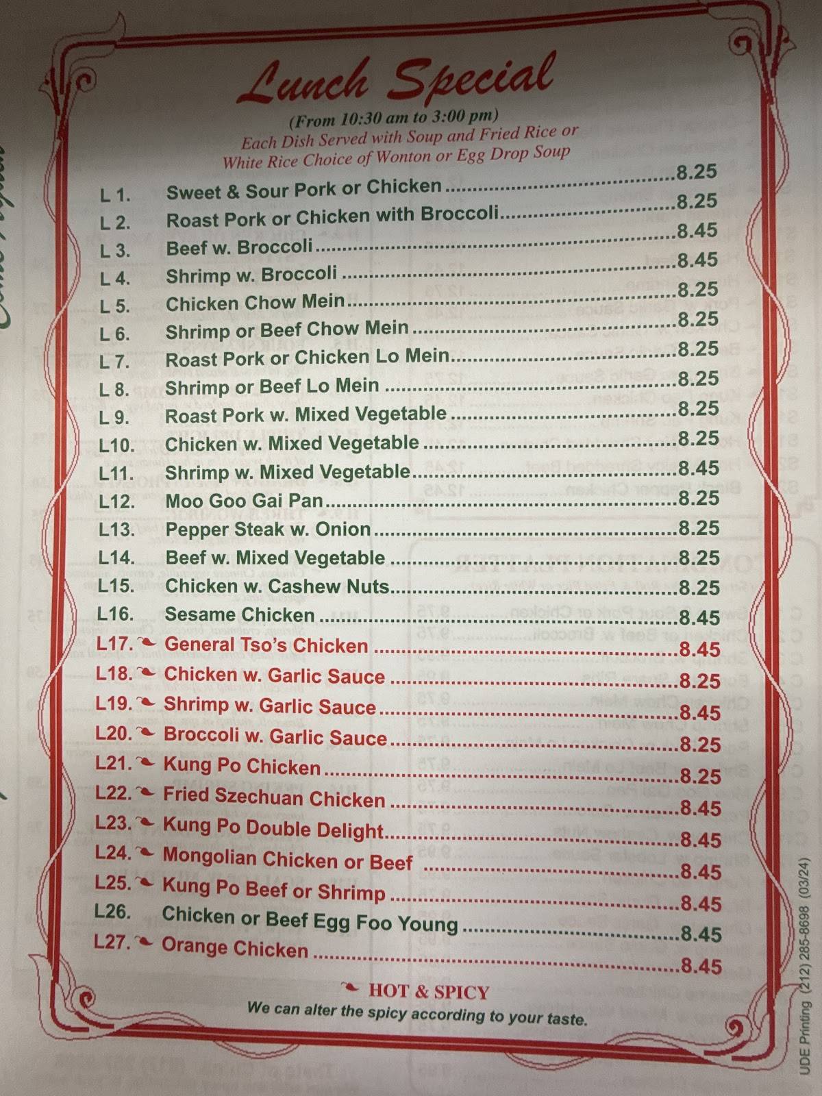 Menu at Taste of China restaurant, Carthage