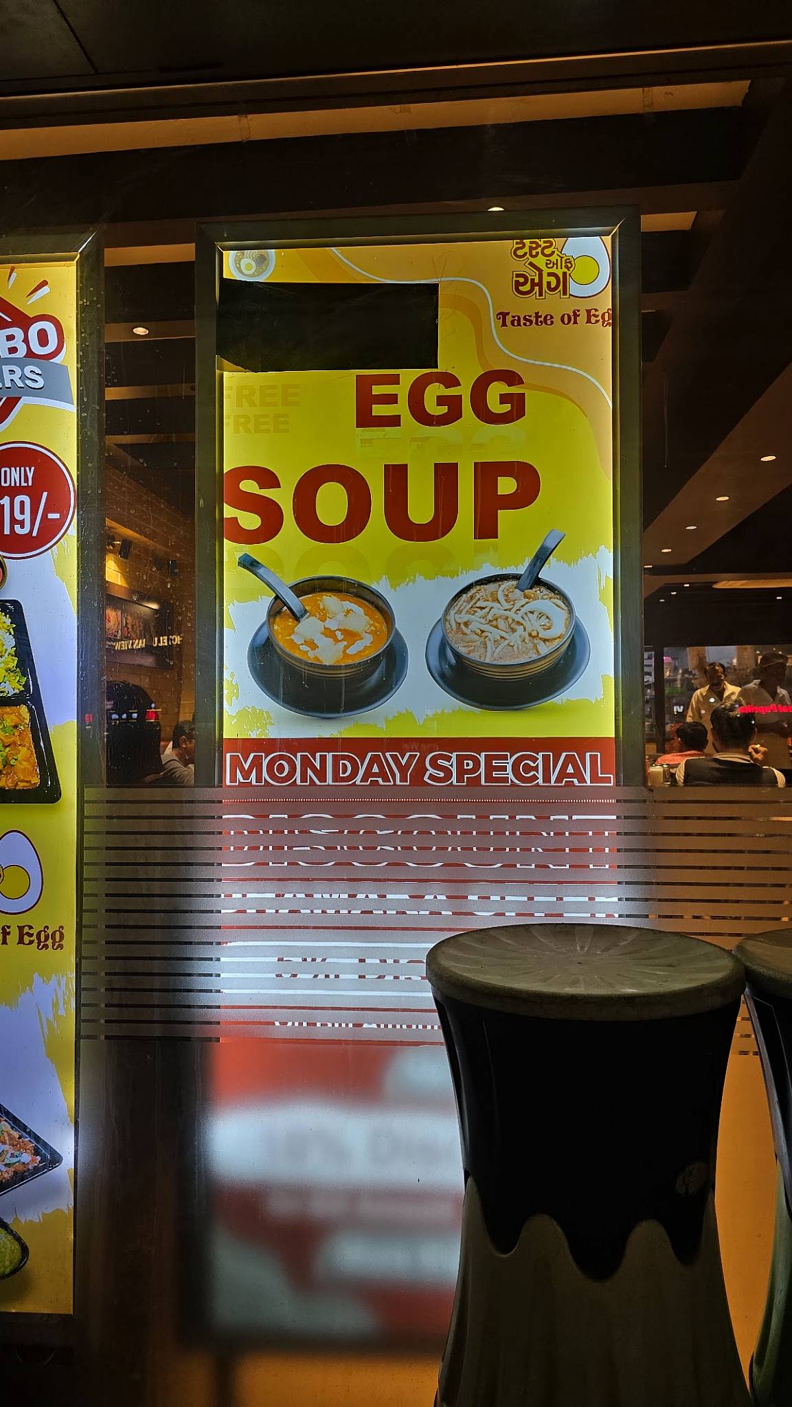 Menu at Taste of Egg Bopal, Ahmedabad