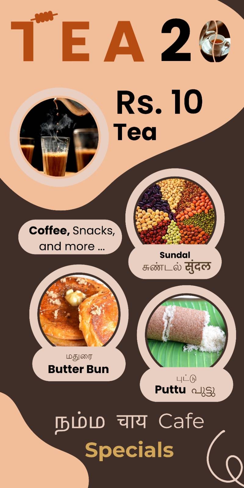 Menu at Tea 2.0, Chennai