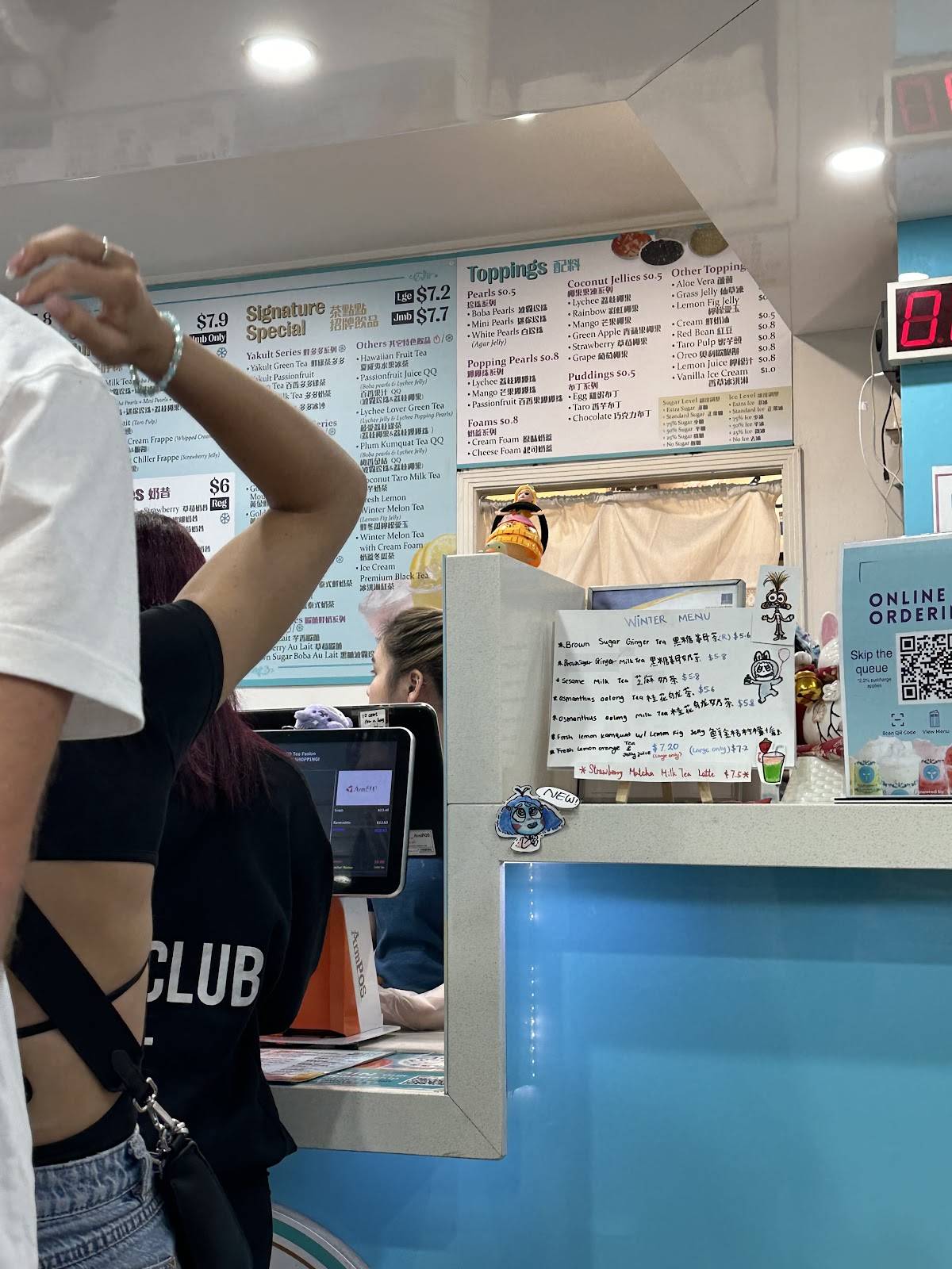 Menu at Tea Fusion T cafe, Sunnybank