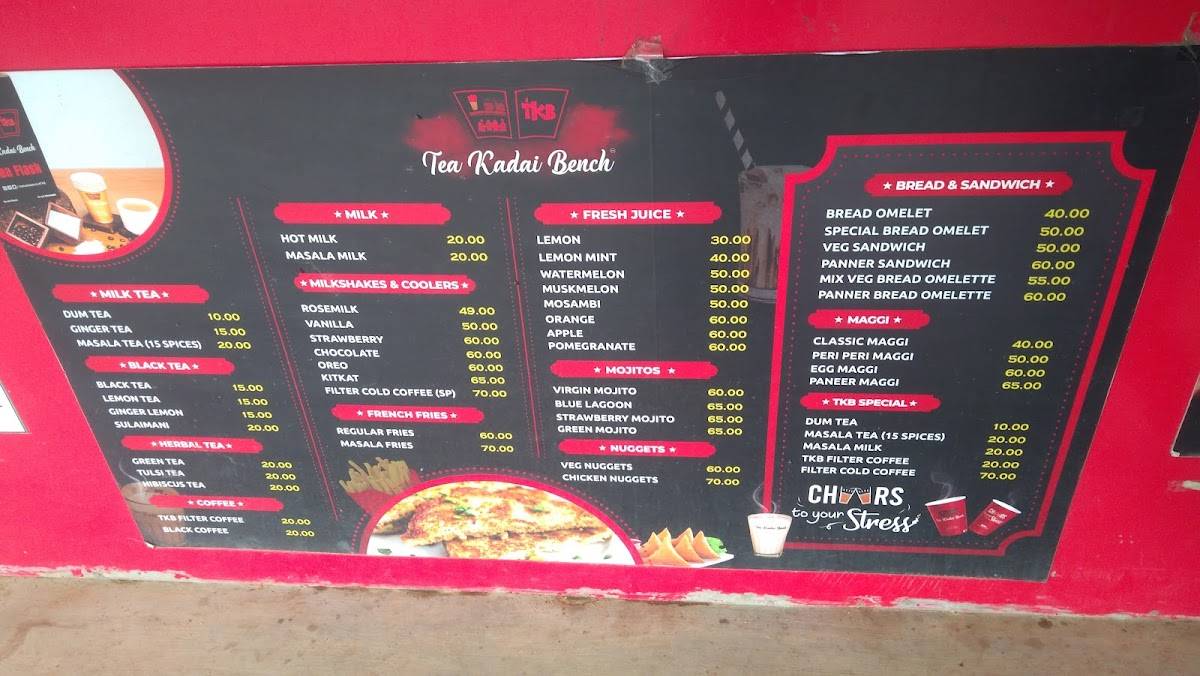 Menu at Tea Kadai Bench, India, Ariyalur - Thanjavur Rd
