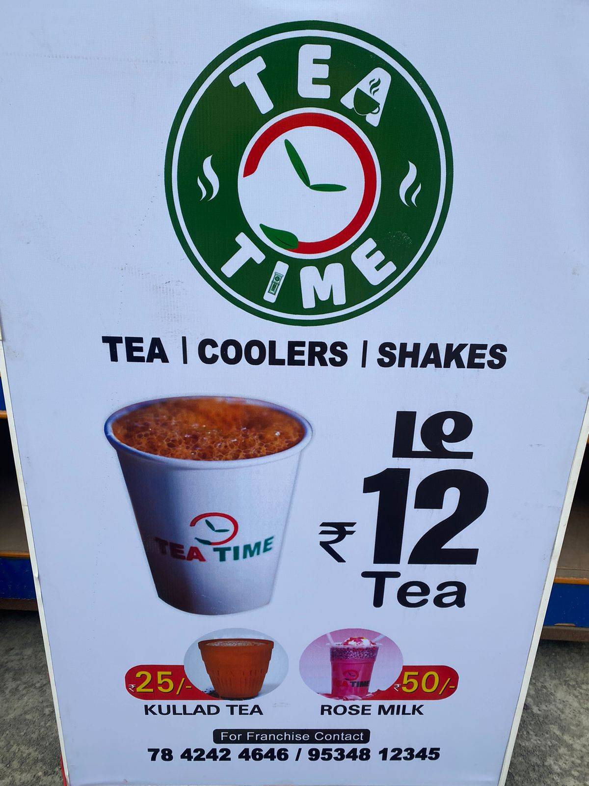 Menu at Tea Time, Padapai