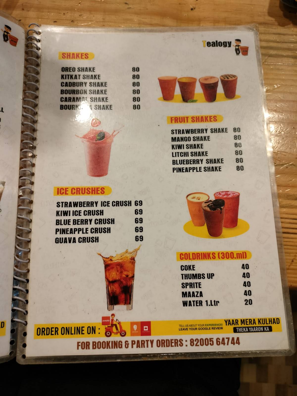 Menu at Tealogy Fatehgunj, Vadodara