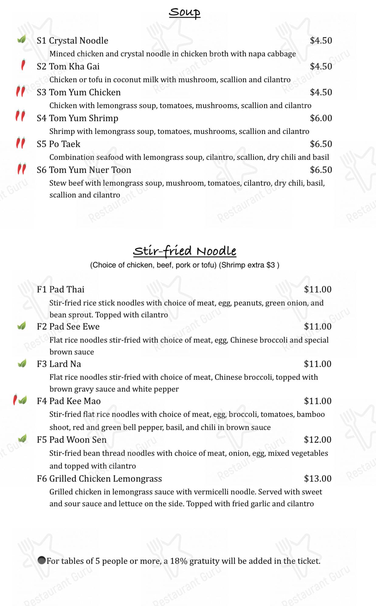 Menu at Thai Ocha restaurant, Kerrville