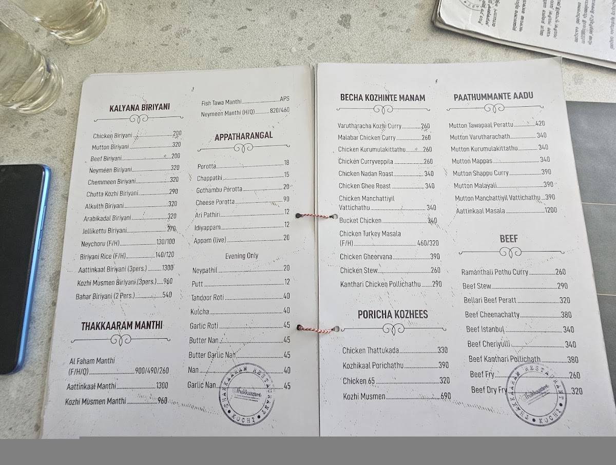 Menu at Thakkaaram Restaurant, Kochi, Opp Gold Souk Grandé Mall