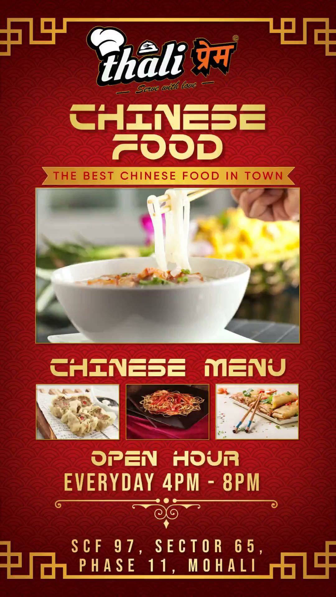 Menu at Thali Prem- Served with love, Sahibzada Ajit Singh Nagar