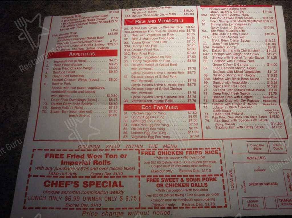 Menu at Thanh Vi Restaurant, Winnipeg