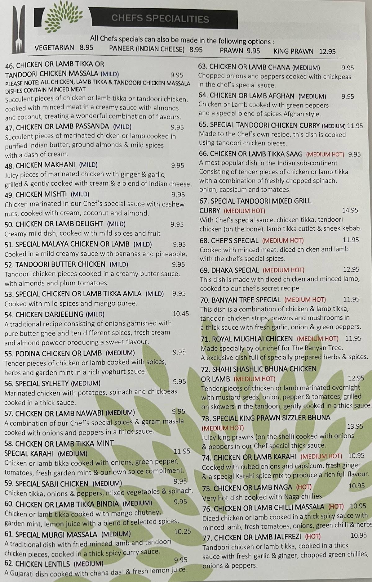 Menu at The Banyan Tree restaurant, Easingwold