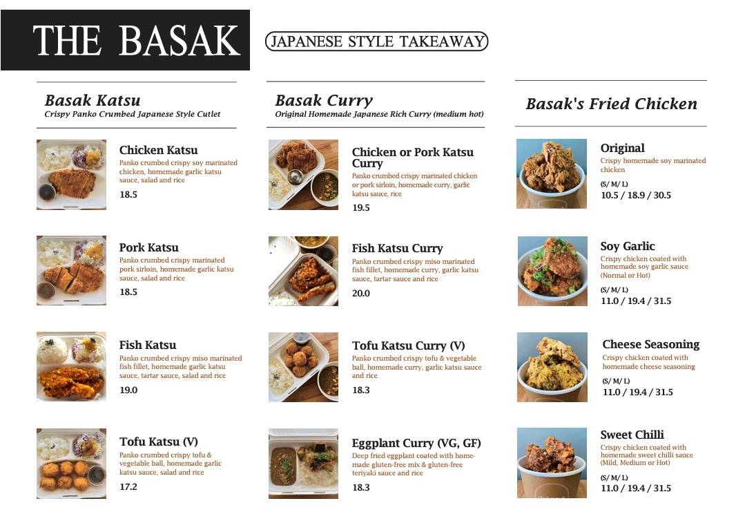 Menu at The Basak restaurant, Palmerston North