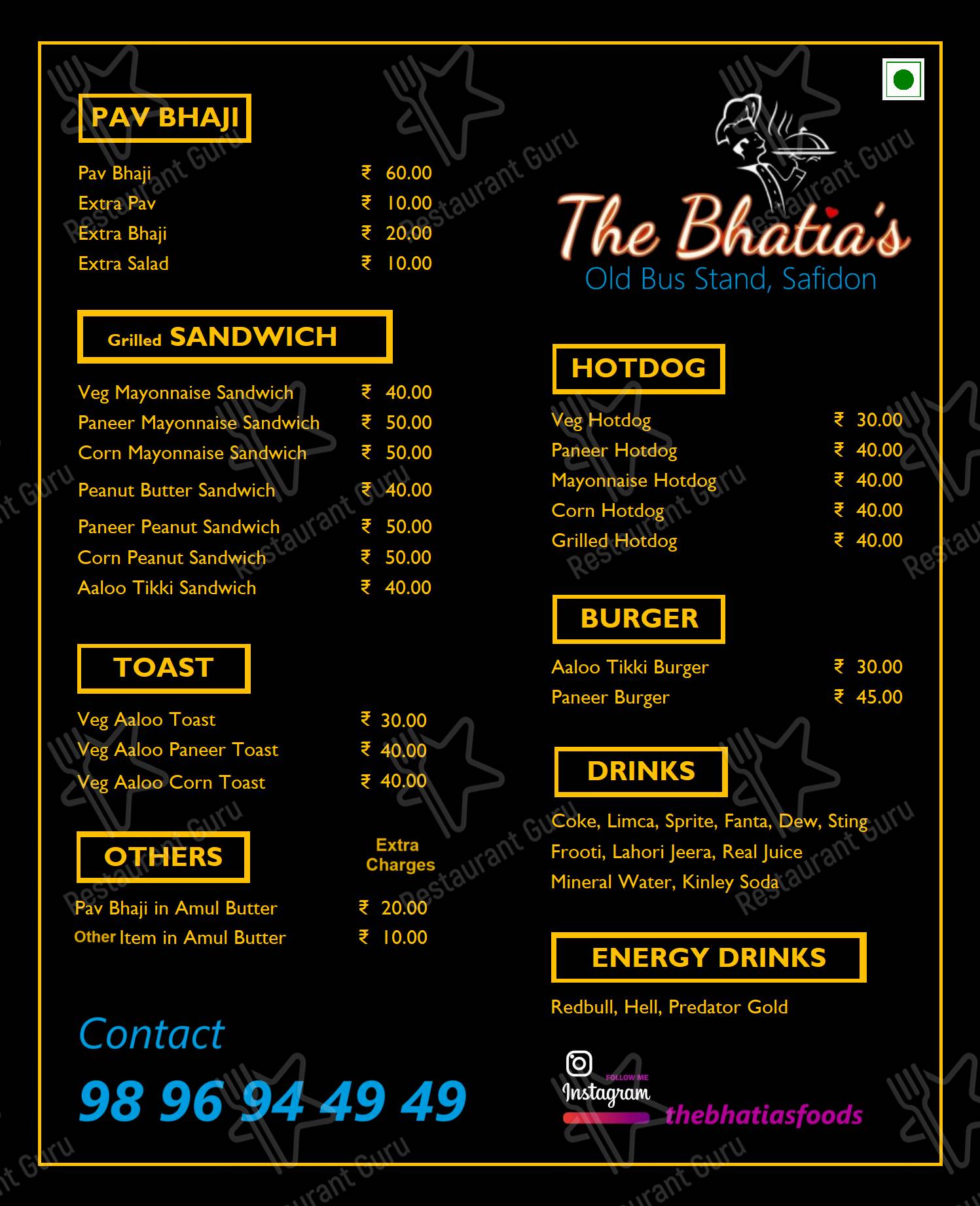 Menu at The Bhatia's Foods, Safidon