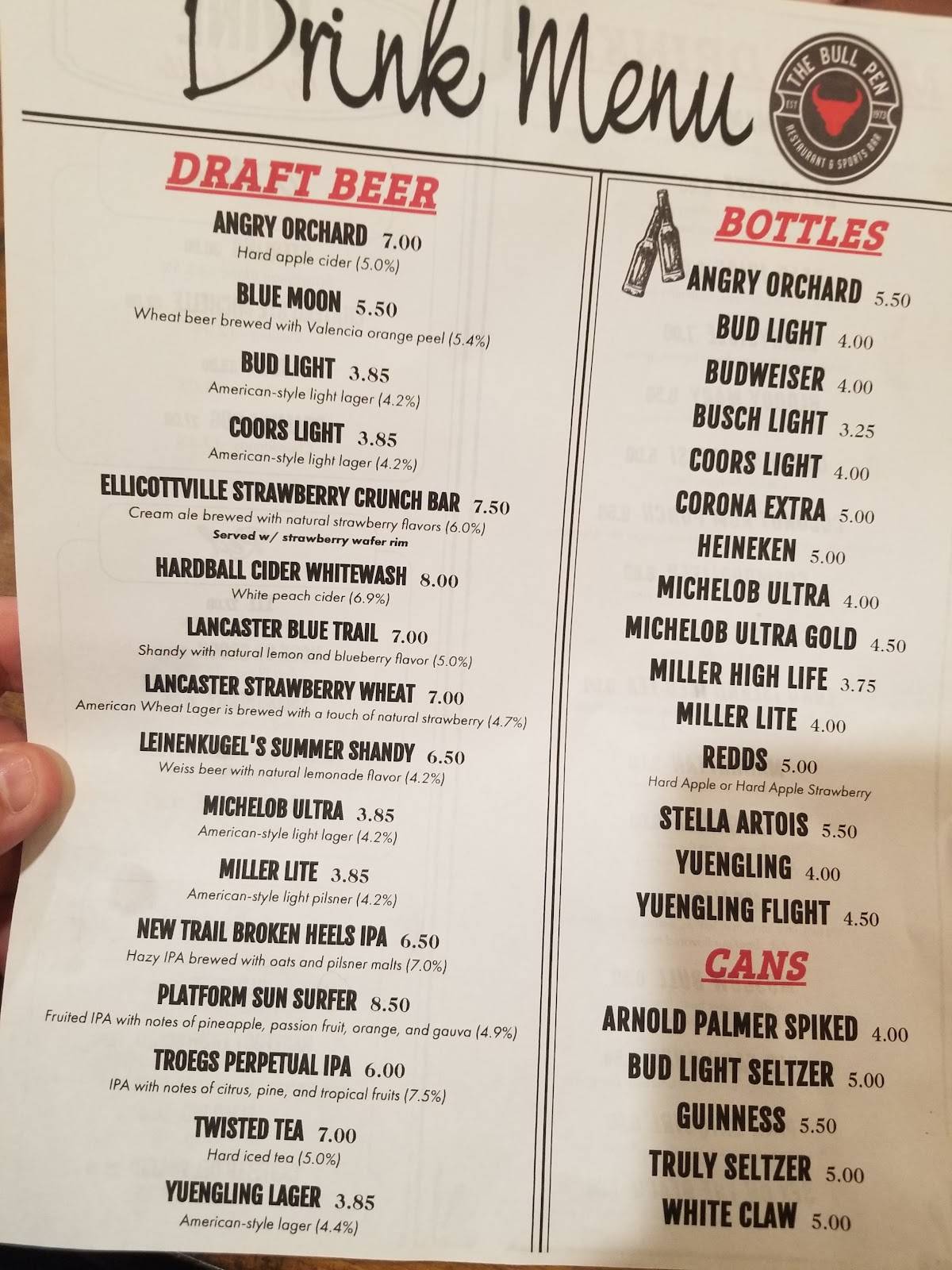 Menu at The Bull Pen Restaurant & Sports Bar, Tyrone