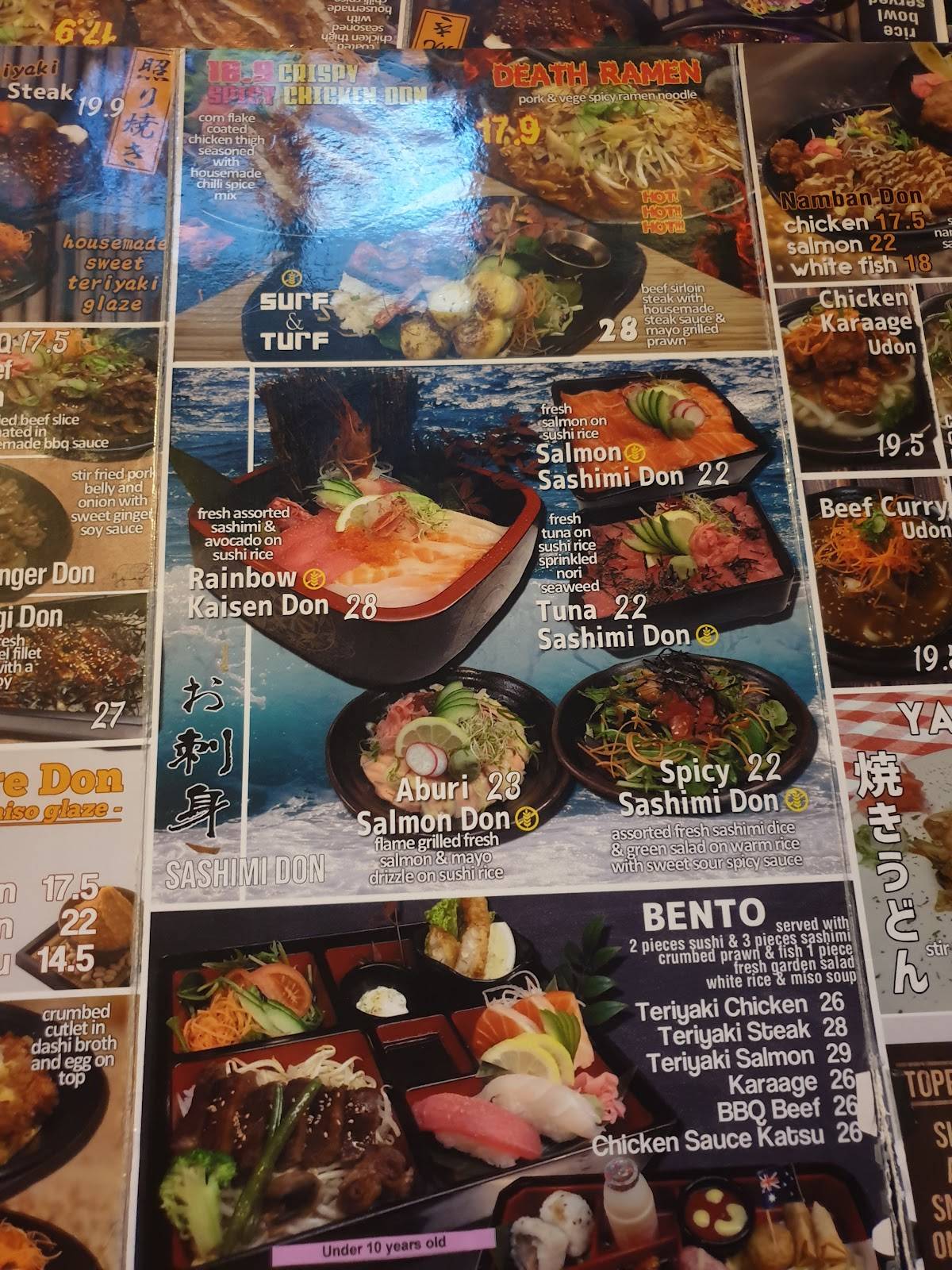 Menu at The Don restaurant, Auckland, 47 High St