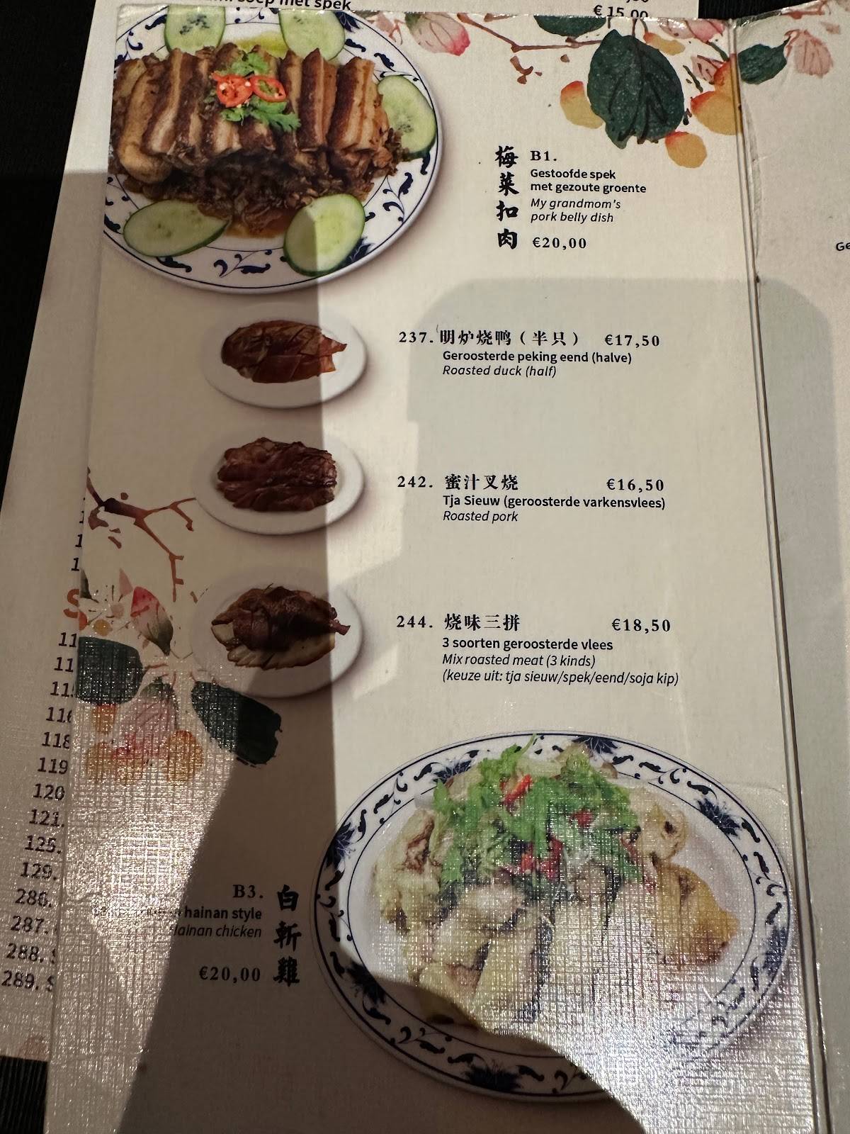 Menu at Woeng Kee, The Hague