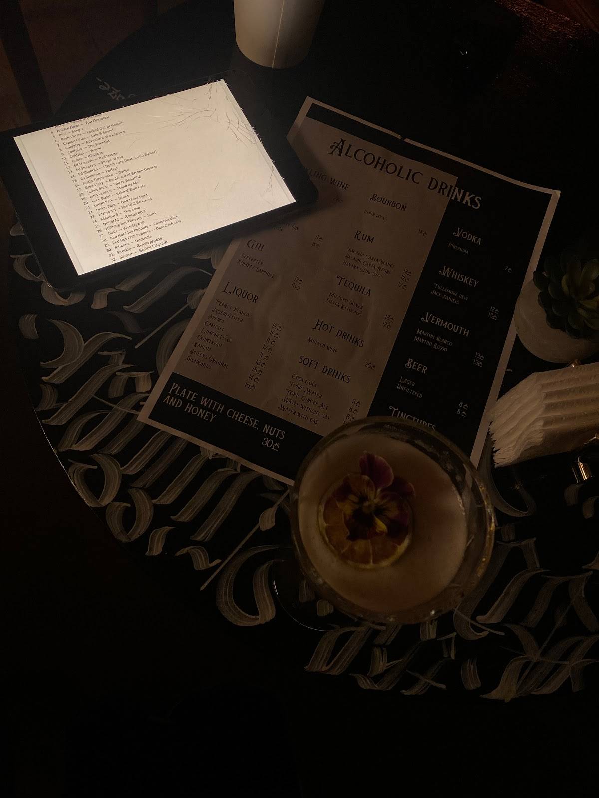 Menu at The Hidden bar, Tbilisi