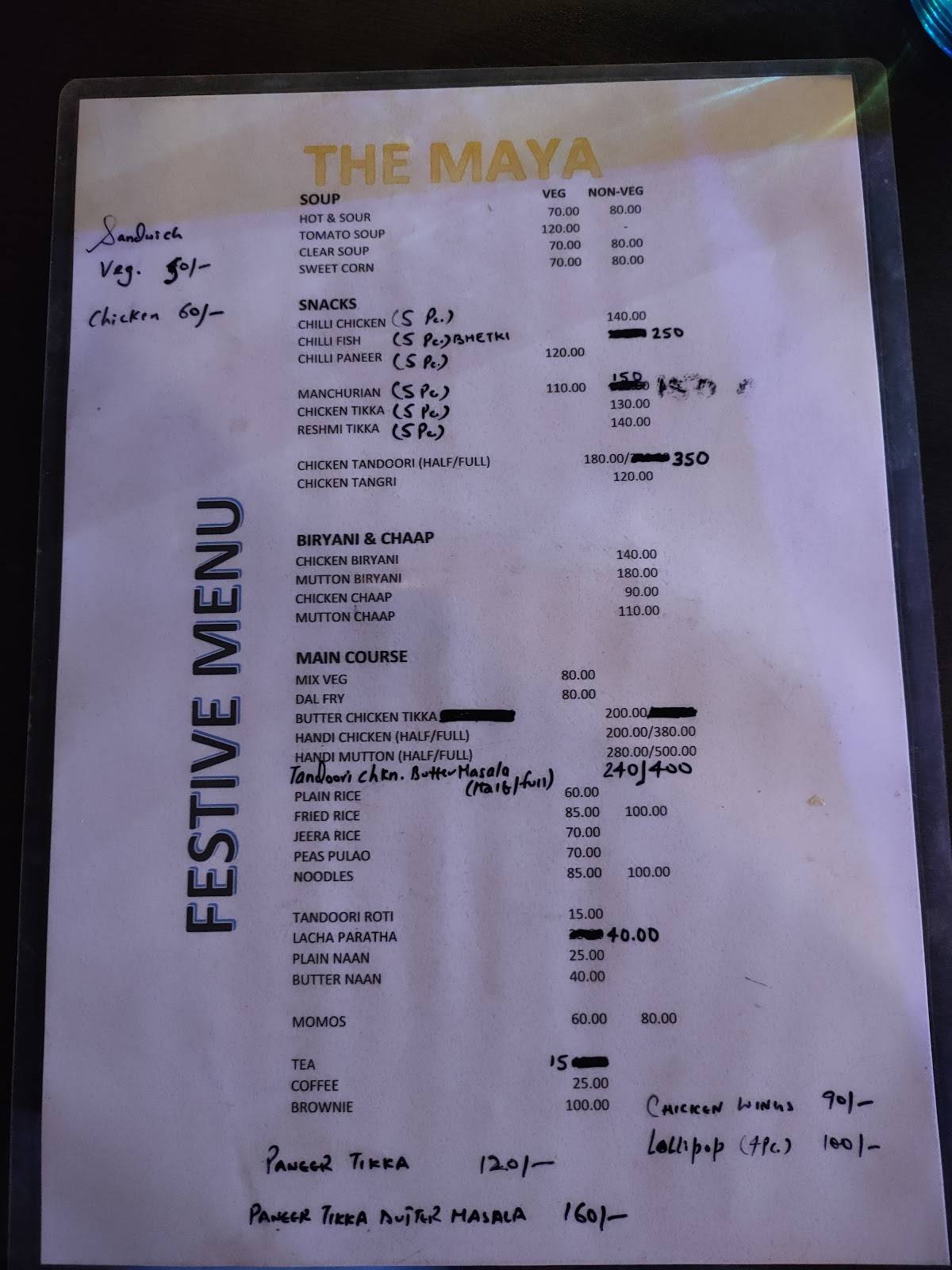 Menu at The Maya Cafe, Kolkata