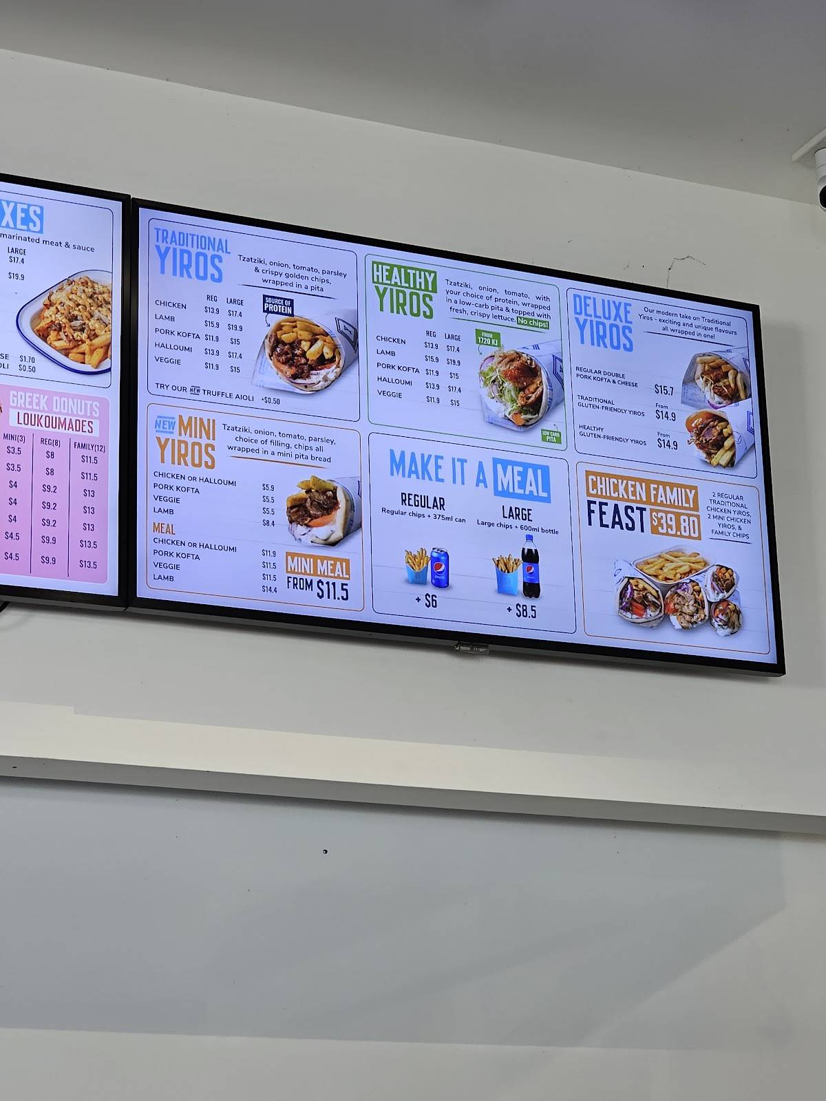 Menu at The Yiros Shop - Rothwell restaurant, Rothwell