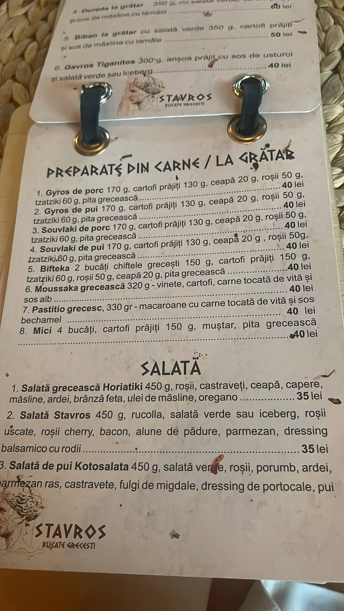 Menu at Stavros, Timișoara