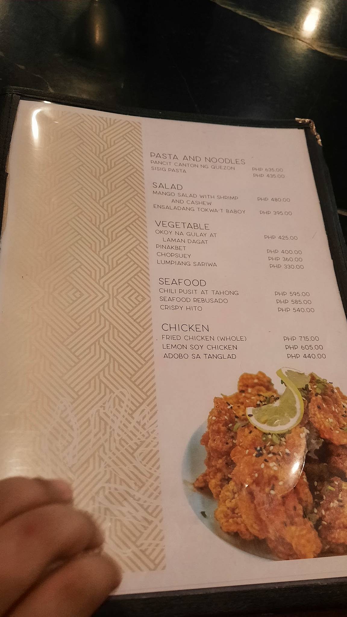 Menu at Tipulo restaurant, Antipolo, 27 Sumulong Hwy