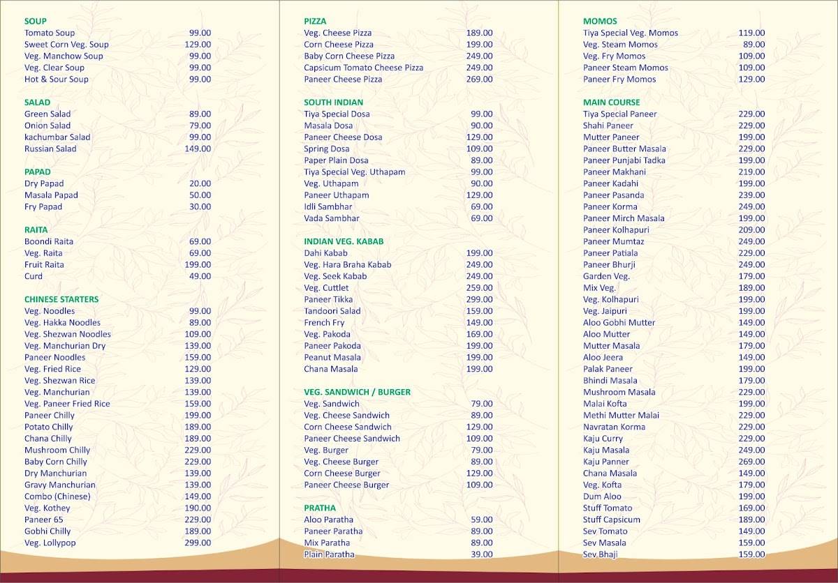 Menu at Tiya Da Desi Tadka Family Restaurant, Bhopal, Phase 01