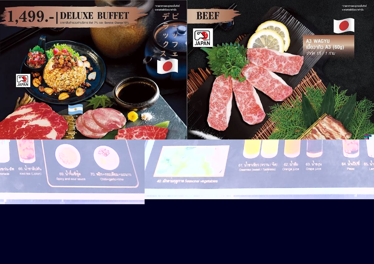 Carta del restaurante Tohkai Yakiniku สาขาเดอะเซอร์เคิล ราชพฤกษ์ ...