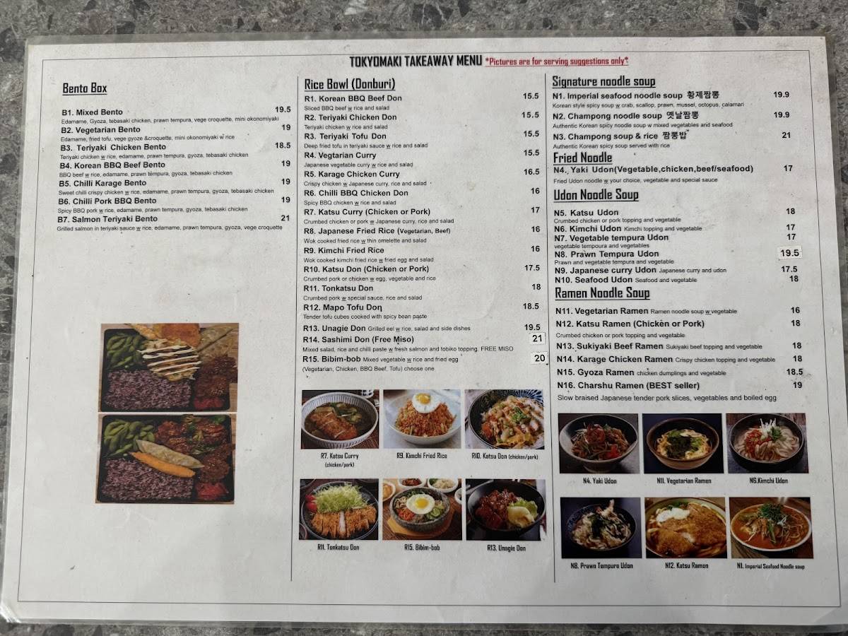 Menu at Tokyo Maki - Melbourne restaurant, Melbourne, 547 Flinders St