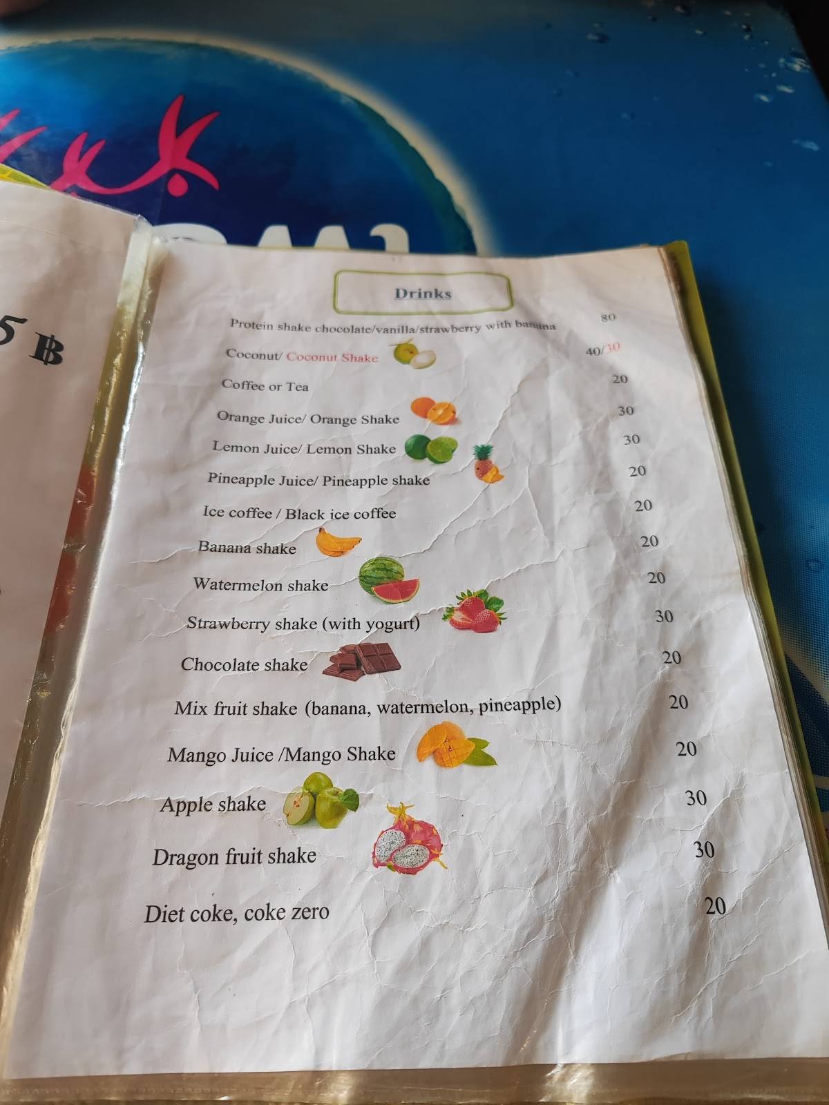 Menu at Tony's Restaurant, Chalong
