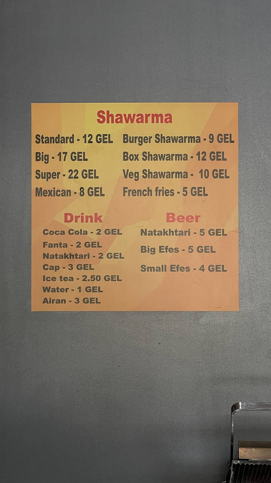 Menu at Town restaurant, Tbilisi