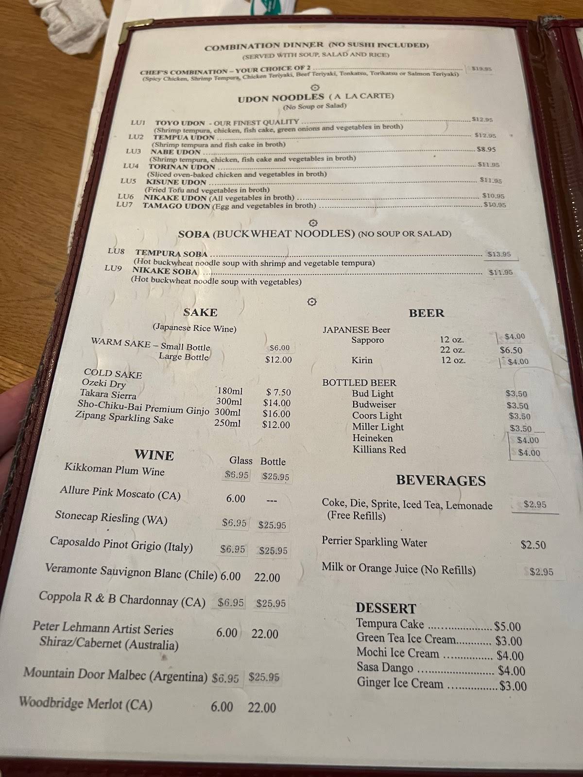 Menu at Toyo Grill restaurant, Mishawaka