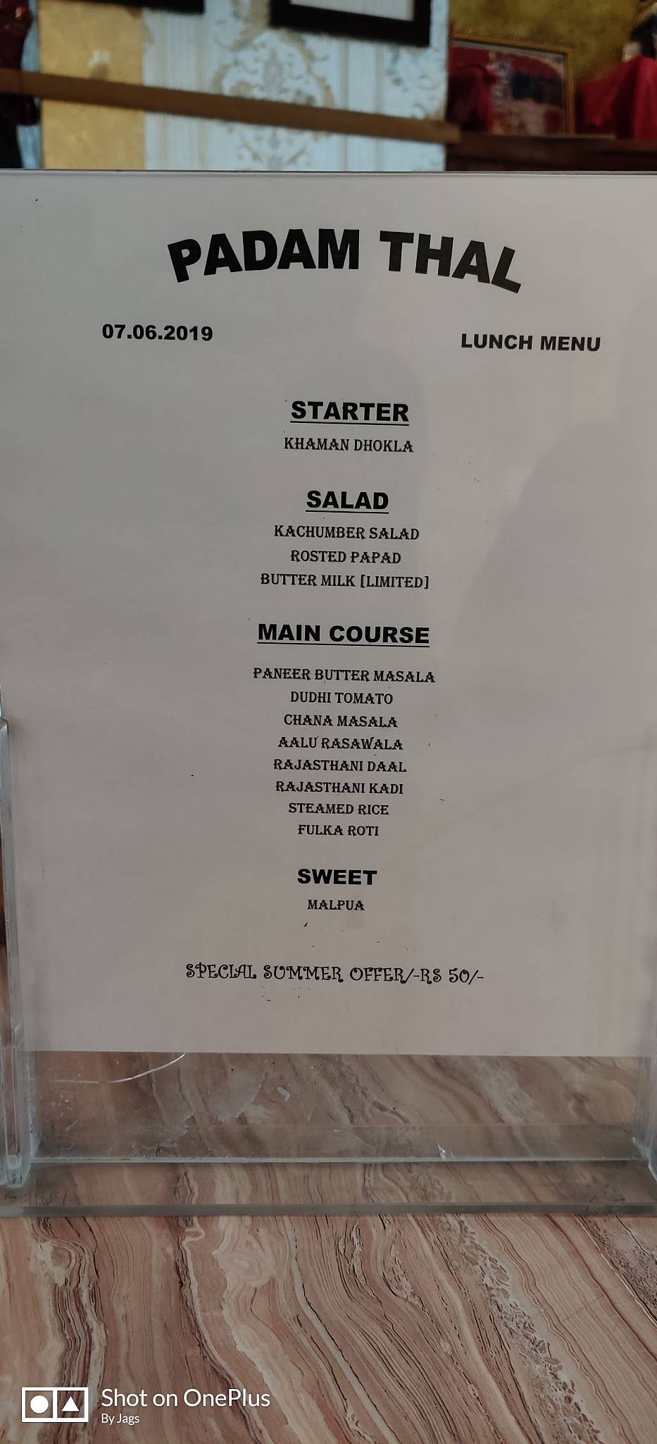 Menu at Padam Thal, Udaipur, 1st Floor