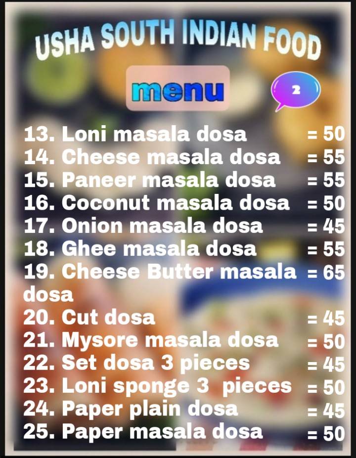 Menu at Usha South Indian Food, Pune