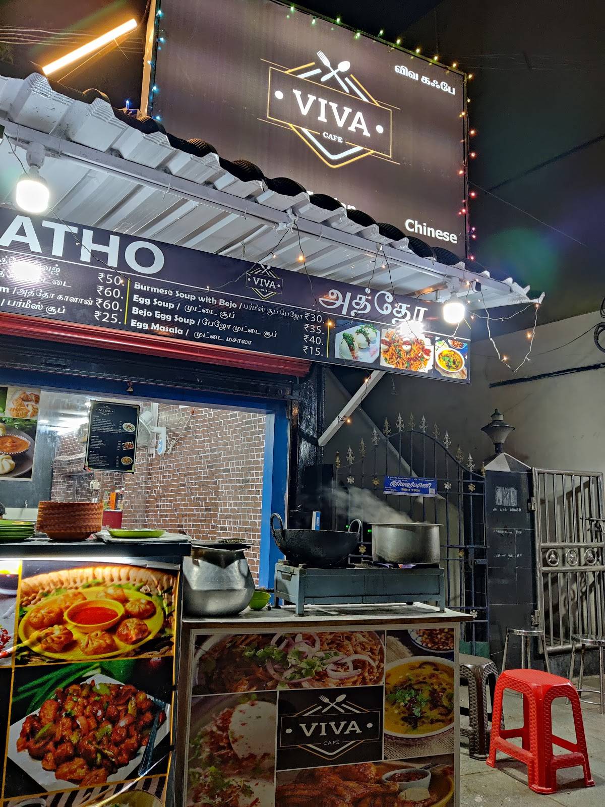 Menu at VIVA CAFE, Chennai