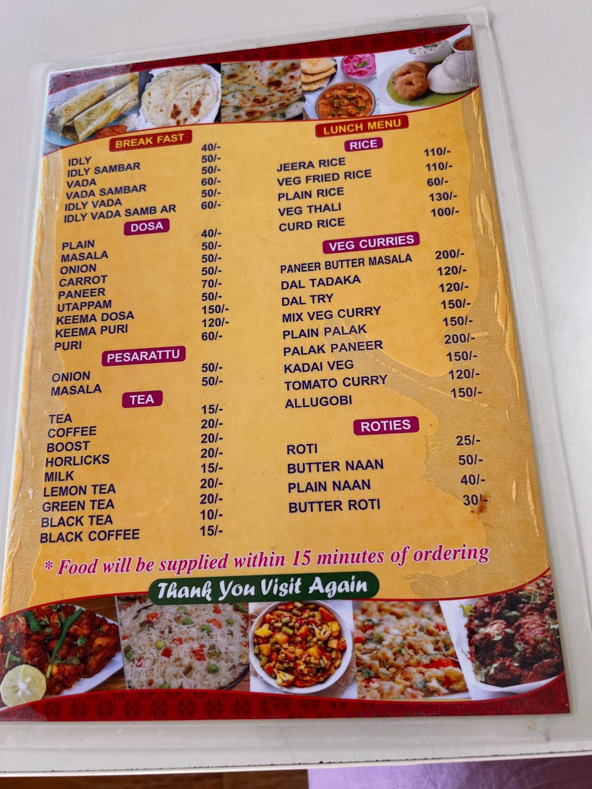 Menu at VJR Food Village, India, PG8C+47H