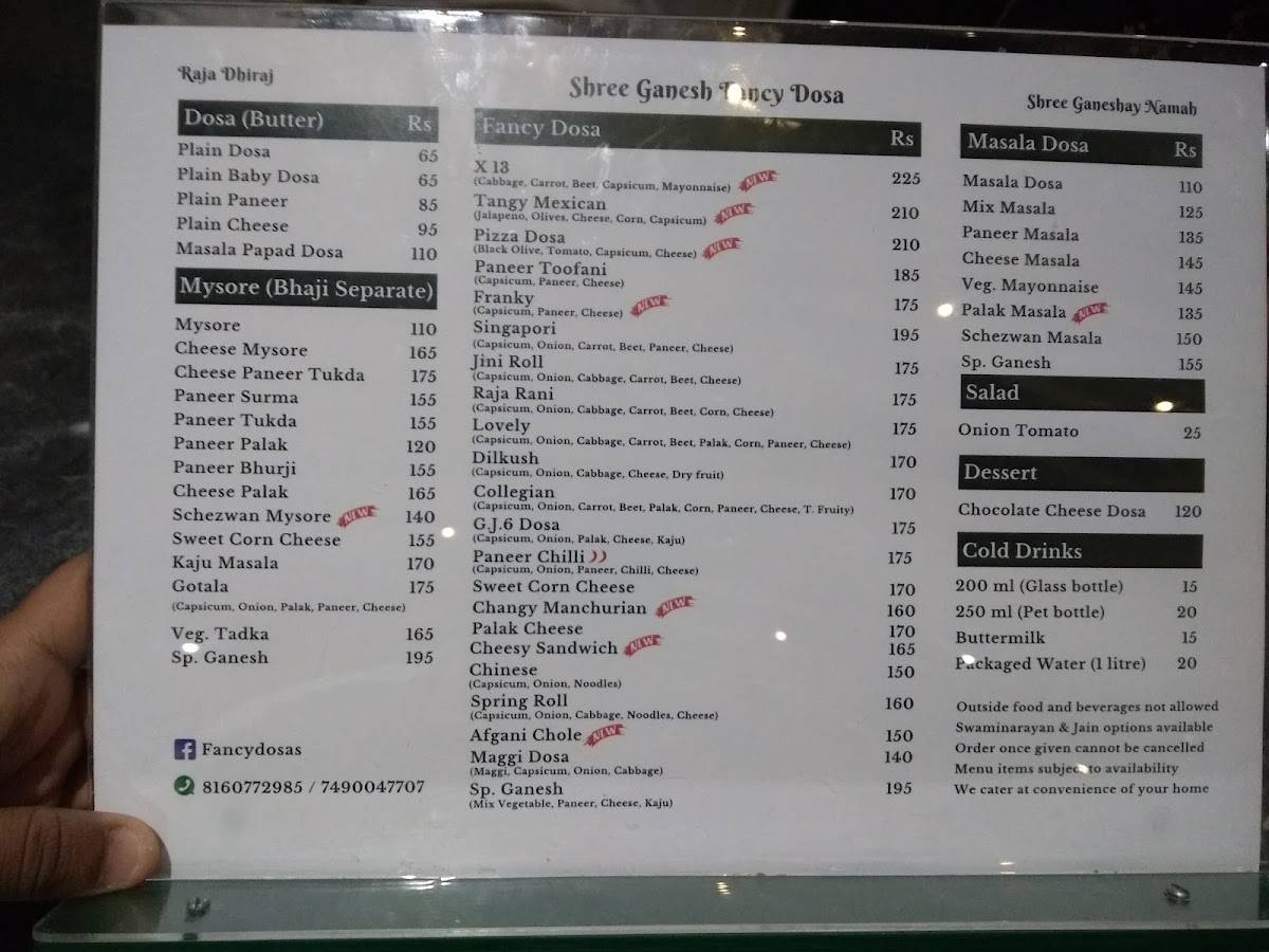 Menu at Shree Ganesh Fancy Dosa, Vadodara, Ground Floor 5/6