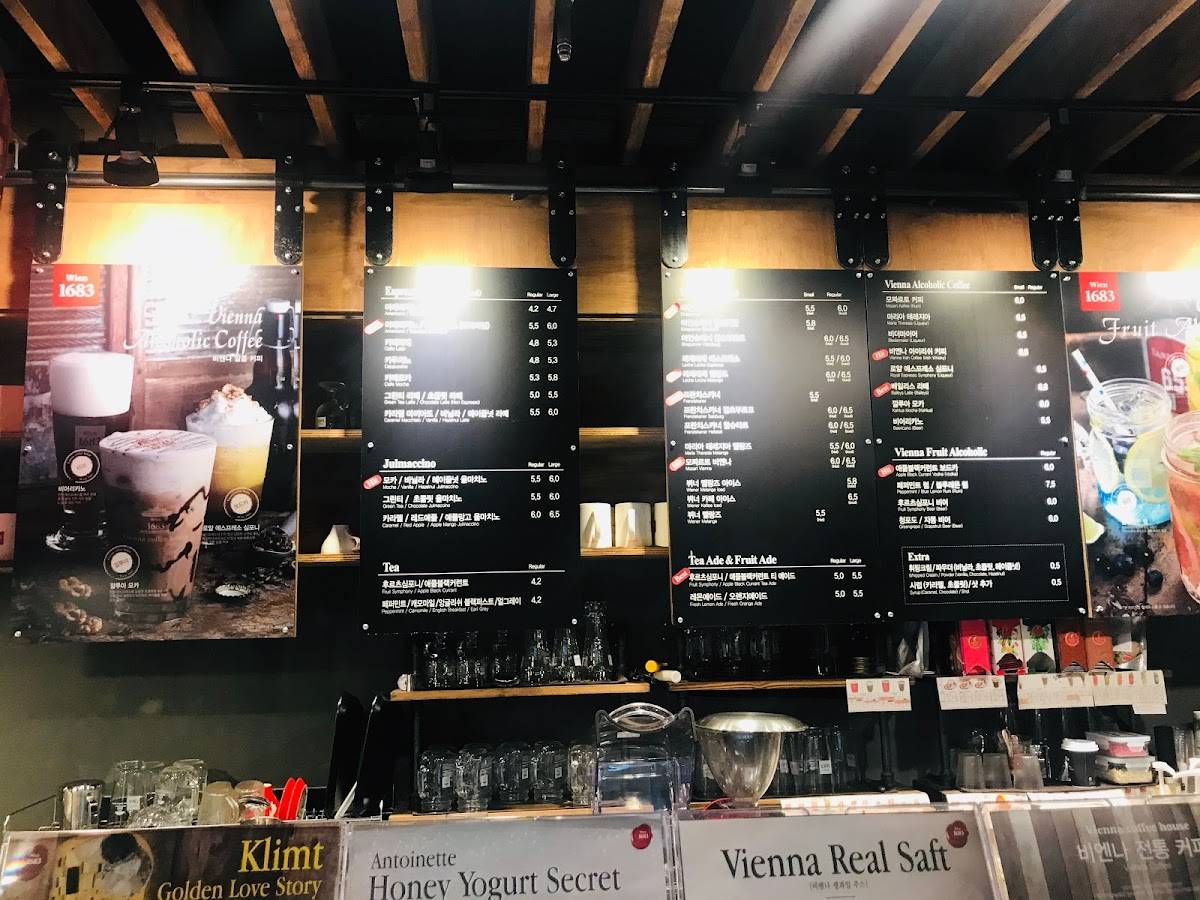 Menu at Vienna Coffee House, Daegu