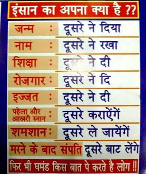 Menu at Real Paprika, Visnagar, Shop 12