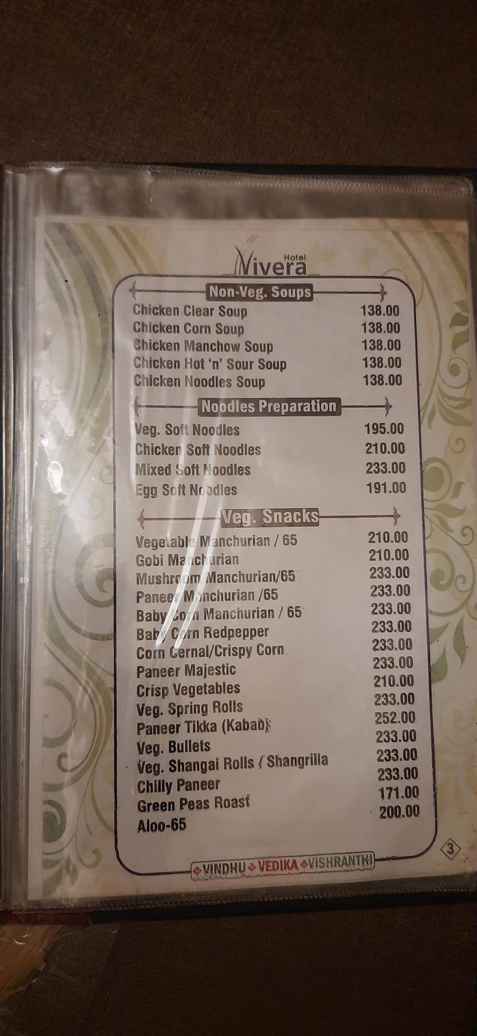 Menu at Vivera Vegetable Farm, India
