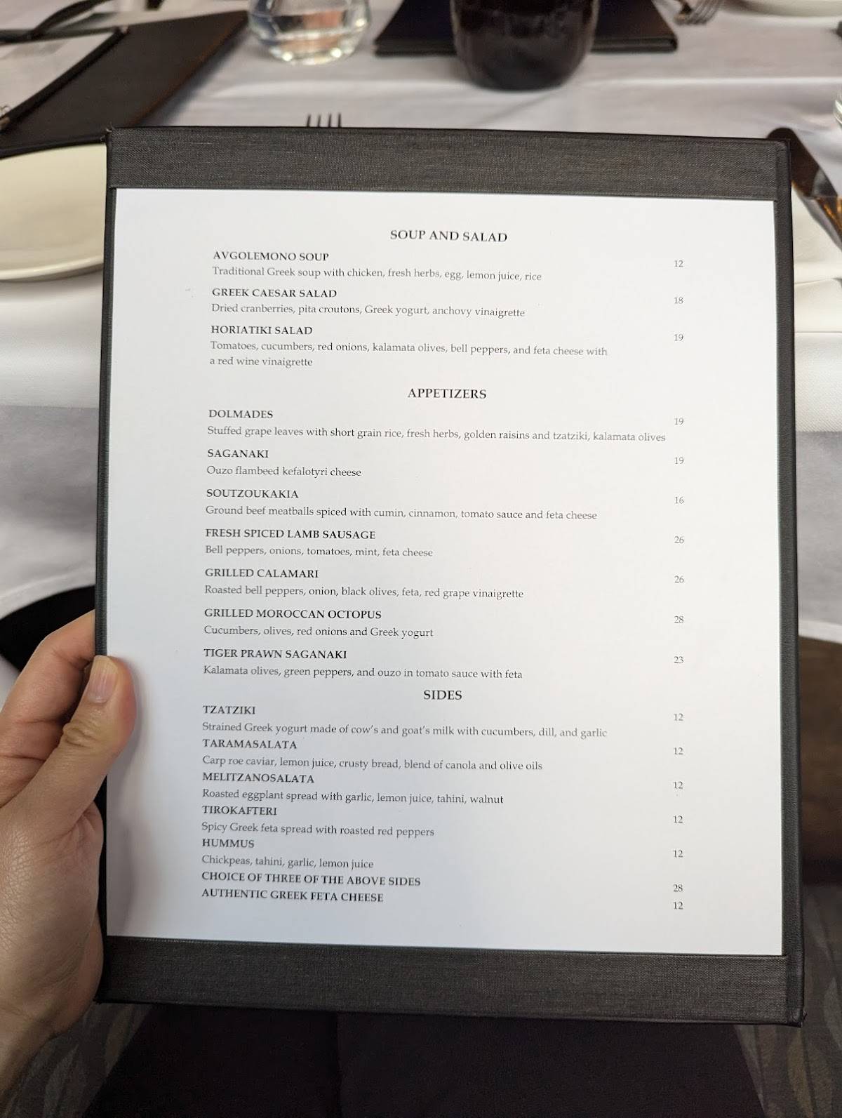 Menu at Volos Greek Cuisine restaurant, Toronto