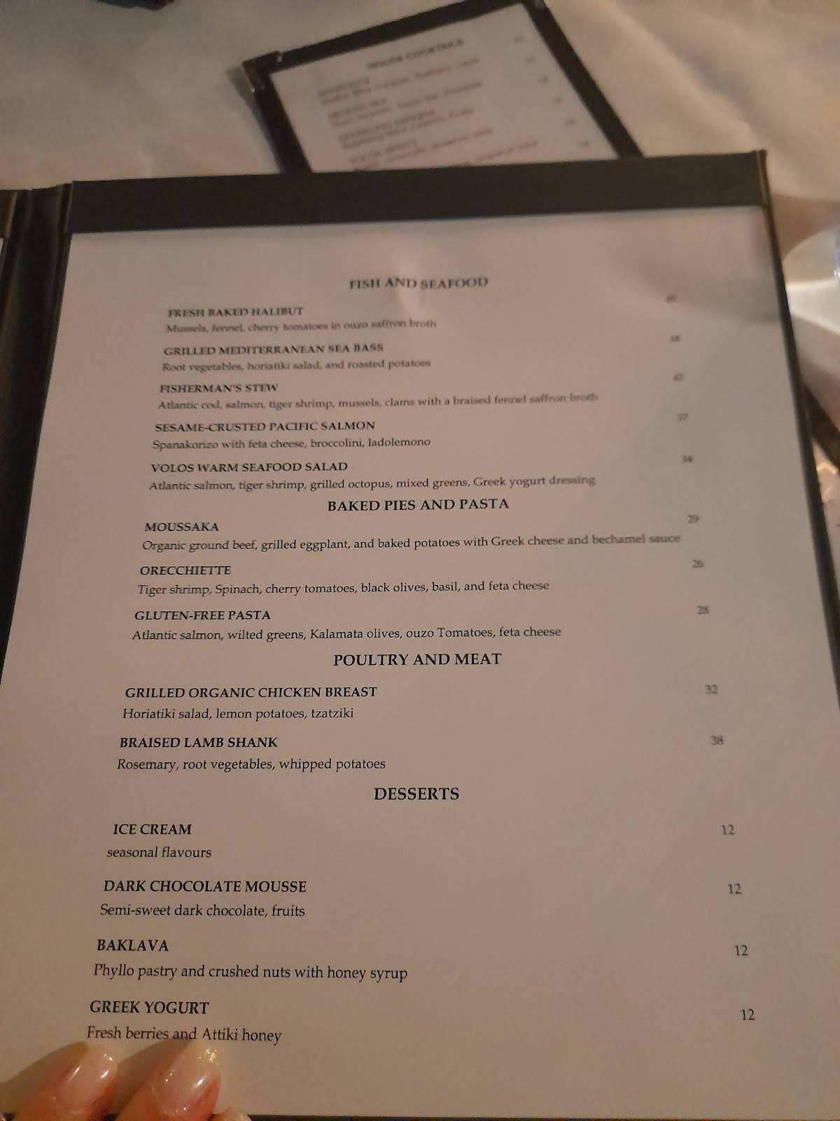 Menu at Volos Greek Cuisine restaurant, Toronto