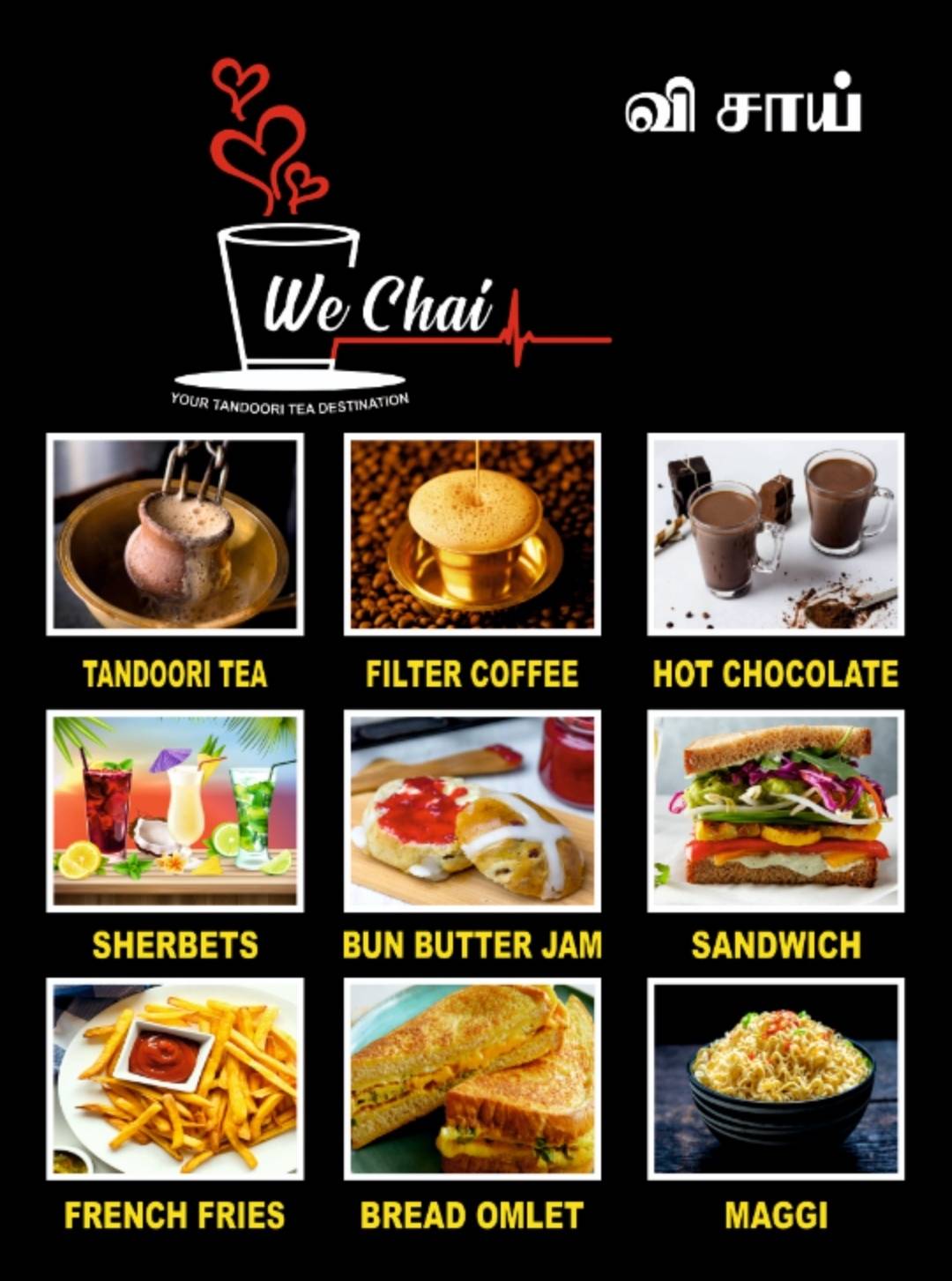 Menu at We chai, Cuddalore