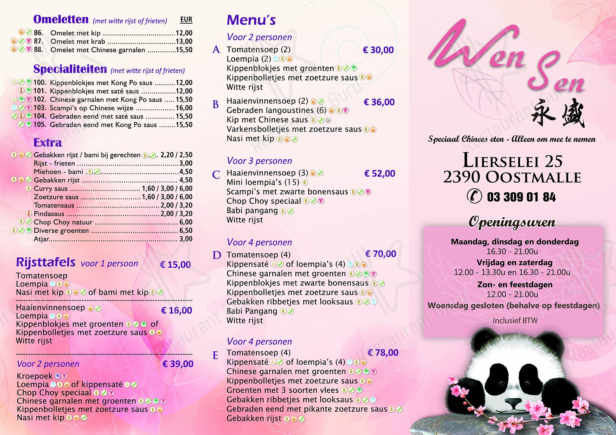 Menu at Wen Sen, Malle
