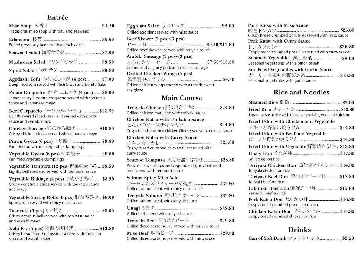 Carta del restaurante Okami, Williamstown