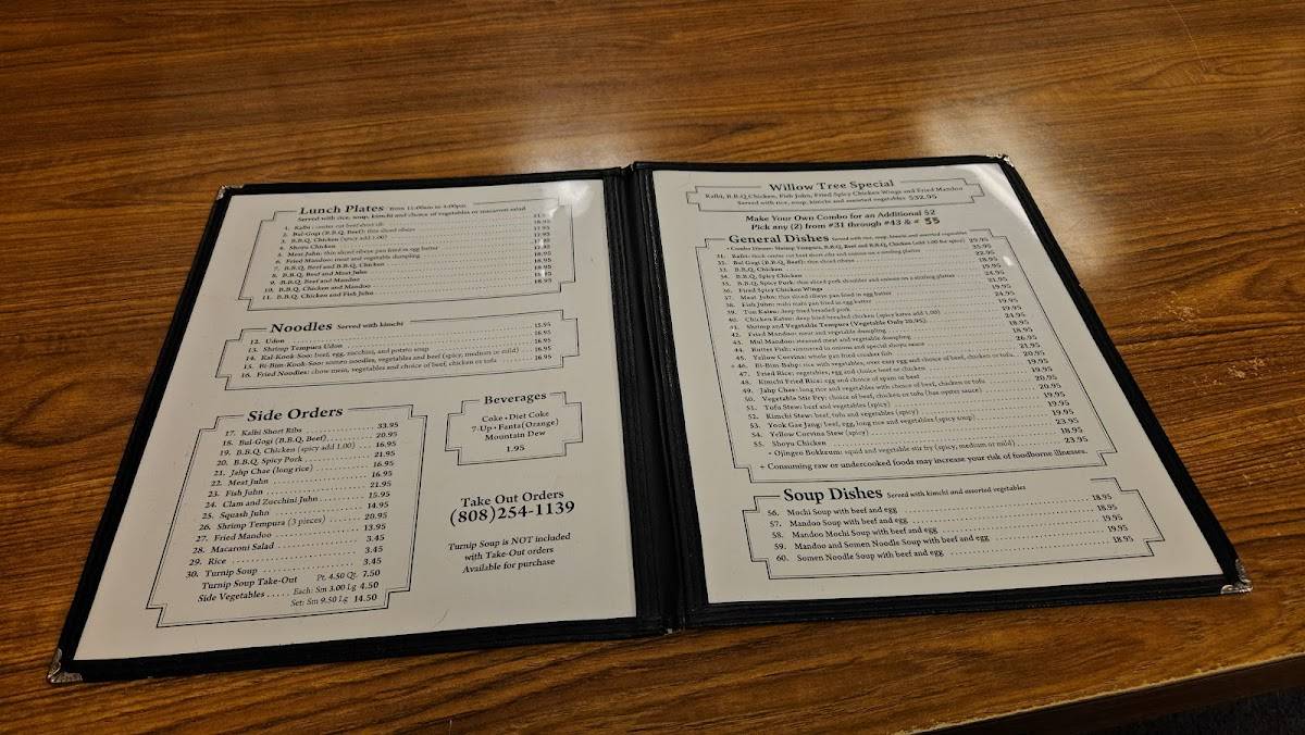 Menu at Willow Tree restaurant, Kailua