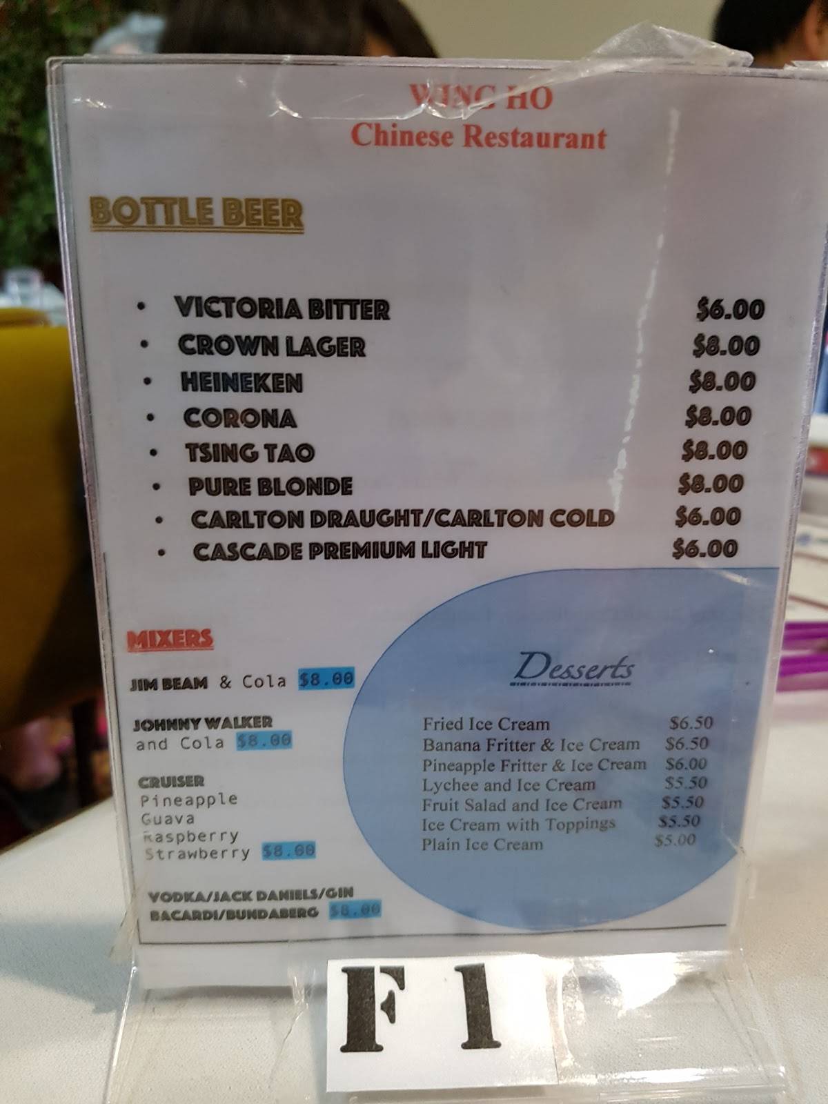 Menu at Wing Ho Chinese Restaurant, Cowes