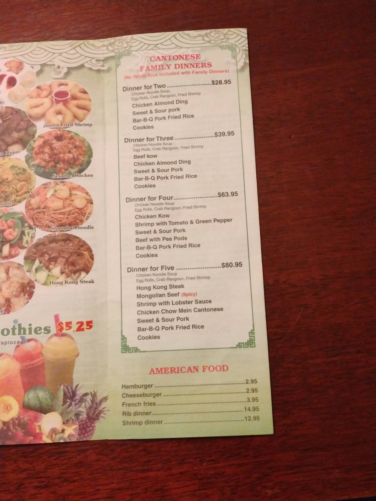 Menu at Wings Chinese Restaurant, Cicero