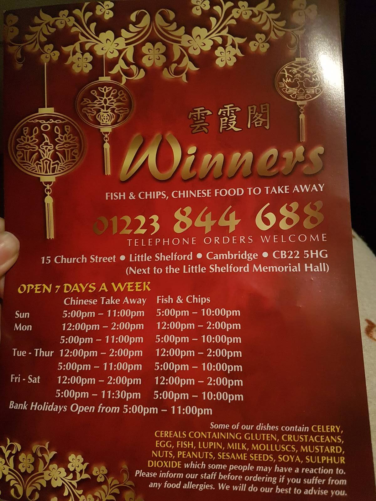 Menu at Winners fast food, Cambridge, 15 Church St