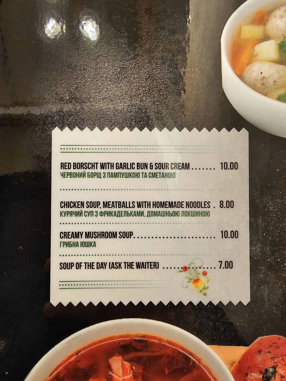 Menu at Food Culture restaurant, Winnipeg