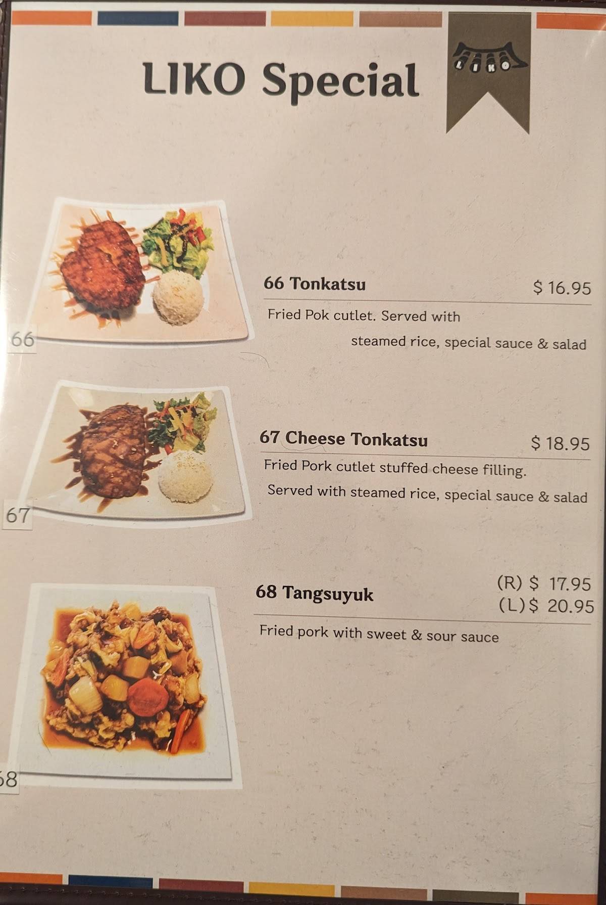 Menu at Little Korea restaurant, Winnipeg