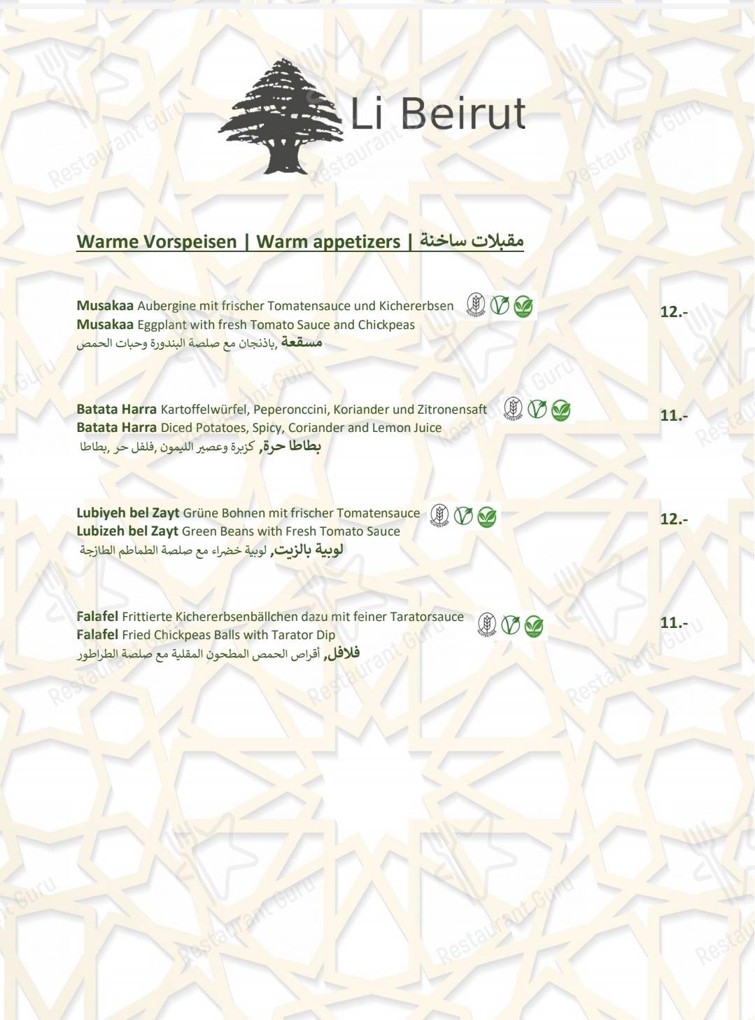 Speisekarte von Li-Beirut Restaurant by Boudi, Winterthur