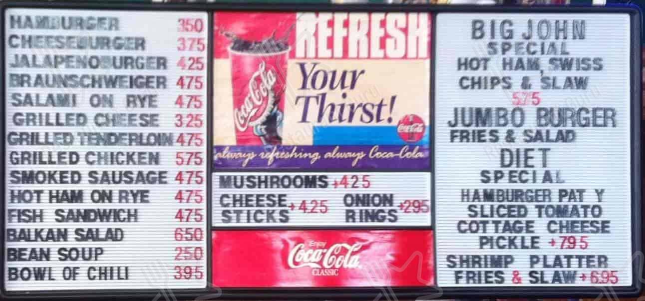 Menu at Working Man's Friend pub & bar, Indianapolis