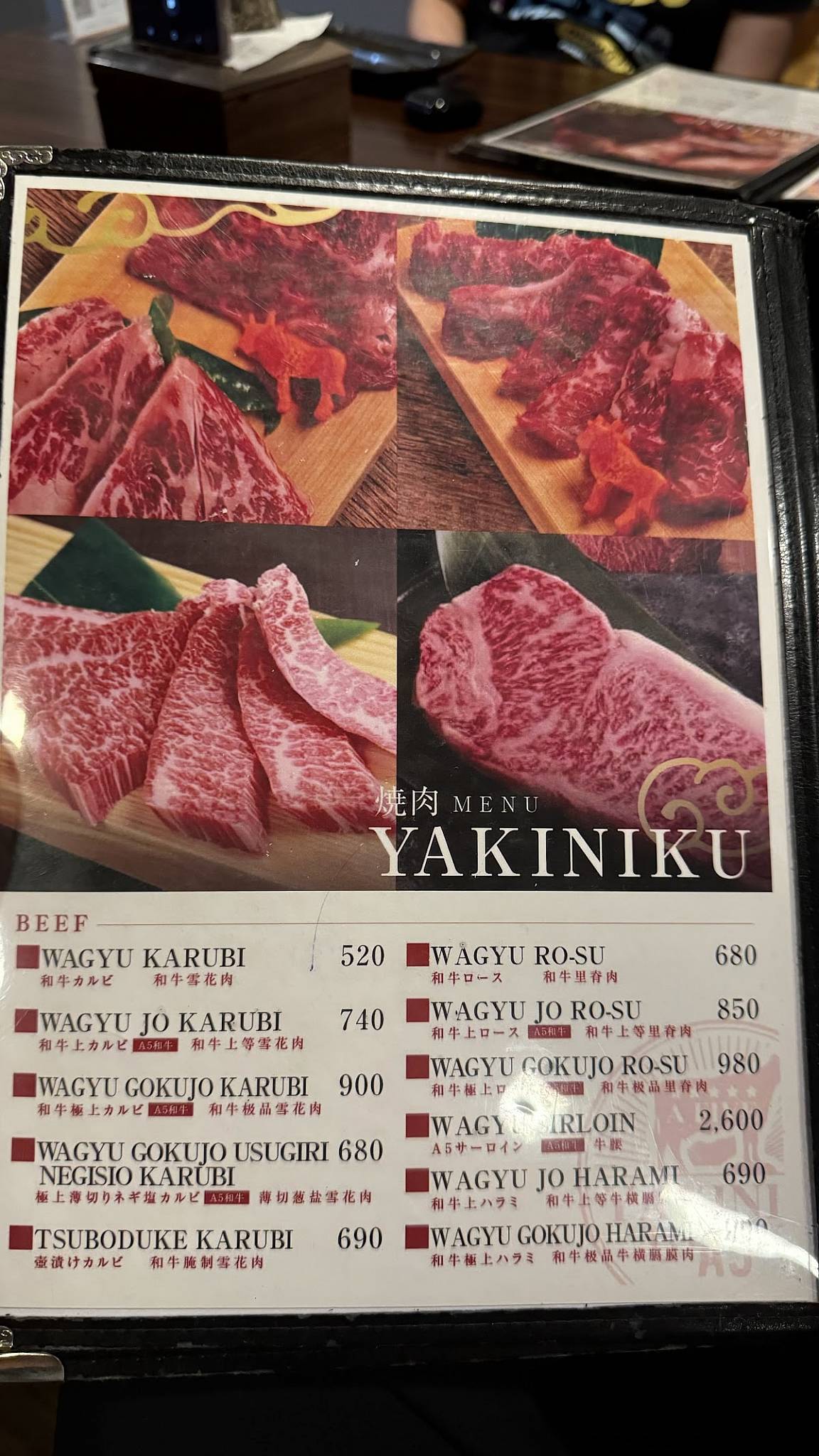 Menu at YAKINIKU A5 TOKU BGC restaurant, Taguig